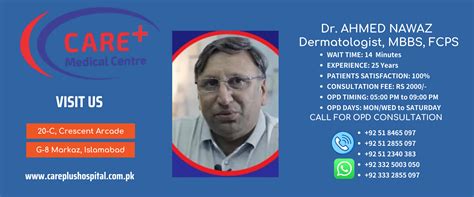 Dr Ahmed Nawaz Care Plus Hospital