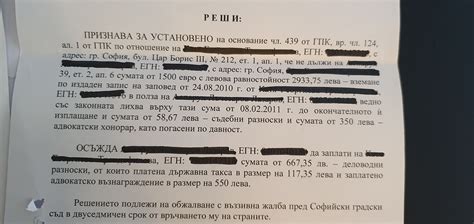 Адвокатска кантора Валентина Каменарска Home Facebook