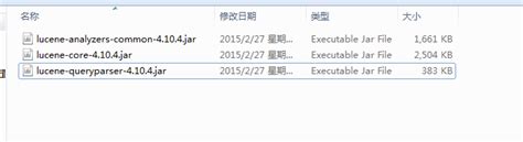 在java项目中如何使用lucene搜索引擎（入门篇）java项目引入 Lucene Csdn博客