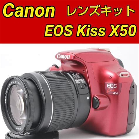 Canon Eos Kiss X50♥️一眼レフデビュー♥️手ぶれ補正♥️大人気 メルカリ