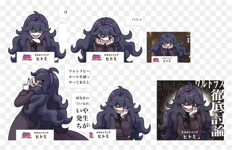 Allister And Hex Maniac Hd Png Download Vhv