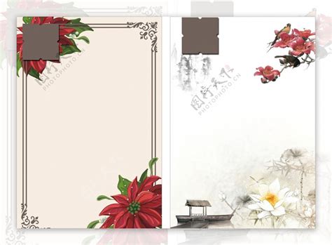 水牌底板图片素材 编号18861483 图行天下