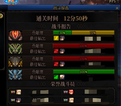 沉贴沃特碧们的colgdnf地下城与勇士 Colg社区