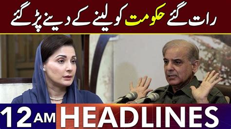Double Trouble For Shahbaz Govt Headlines 12 Am 9 October 2024