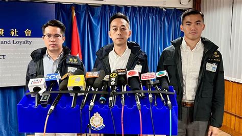 警拘3男涉尖沙咀錶行劫案 共失24隻名錶總值逾3900萬｜本地｜商業電台 881903