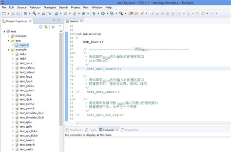Windows上搭建龙芯1c开发环境（eclipsemysys2）ls1c101 开发 Csdn博客