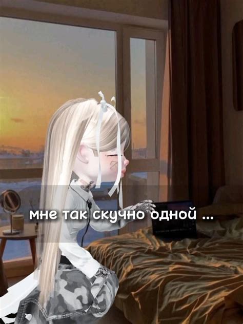 Пин от пользователя ÐÑÐÑÑÐÐ½Ð ÐÑÐ½ÐÑÑÐ½Ð на доске Быстрое сохранение Милые пары Арт