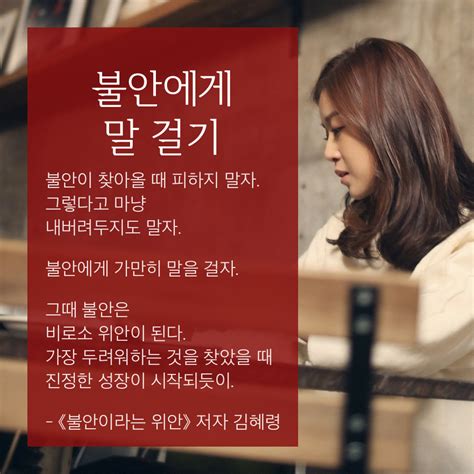 웨일북 그리스 신화에 등장하는 빛의 신 아이테르는 밤의 신인 닉스와 암흑 사이에서 탄생했습니다 밝음이 심연 속의 어둠으로부터 나온 것이죠 이렇게 해석할 수도