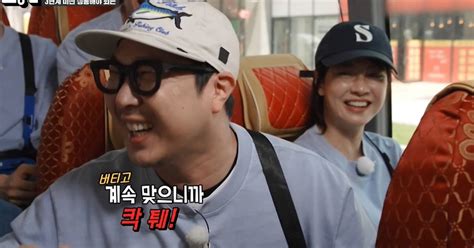 하하 엄마 화 못 참고 내 얼굴에 침 뱉어…자는데 깨워 때리기까지