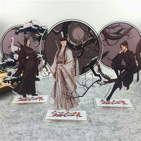 魔道祖师动漫周边宋岚江澄金凌薛洋晓星尘周边亚克力人形立牌摆件 虎窝淘