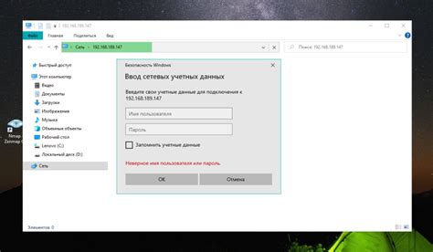 Установка Samba в Debian 11 Losst