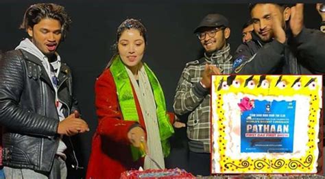 पुजा शर्माले लाजै पचाएर गरिन यस्तो काम Beauty News Nepal