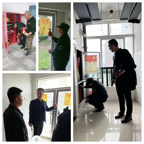 保卫处：开展消防安全隐患专项检查