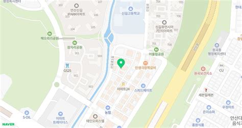 안산 신길동 맛집 조선의갈비탕 실한 고기가 많아요 네이버 블로그