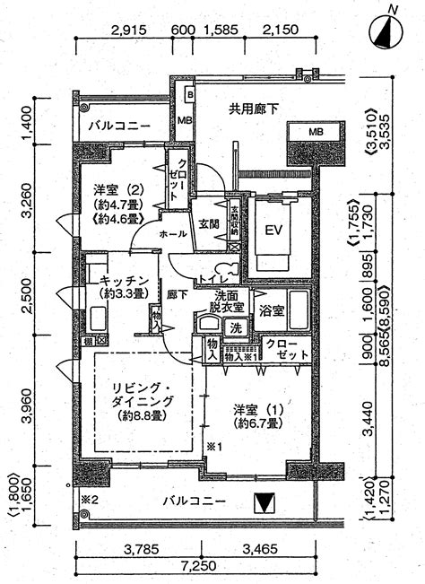 ご成約したお部屋｜コンフォール松原｜ur賃貸住宅詳細｜urコンシェルジュ