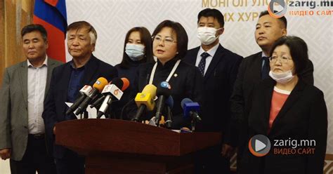 С Одонтуяа Ю Цэдэнбал түүний гэргий А Филатова нарыг цагаатгах ёстой