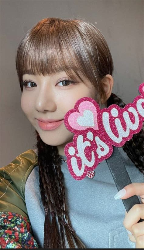 피프티 리더 새나 엄청 실력파인가요 Mlbpark