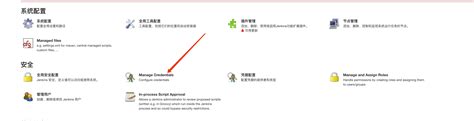 Jenkins流水线部署，项目一键部署到k8s，项目一键部署k8sjenkins构建项目到kubesphere Csdn博客