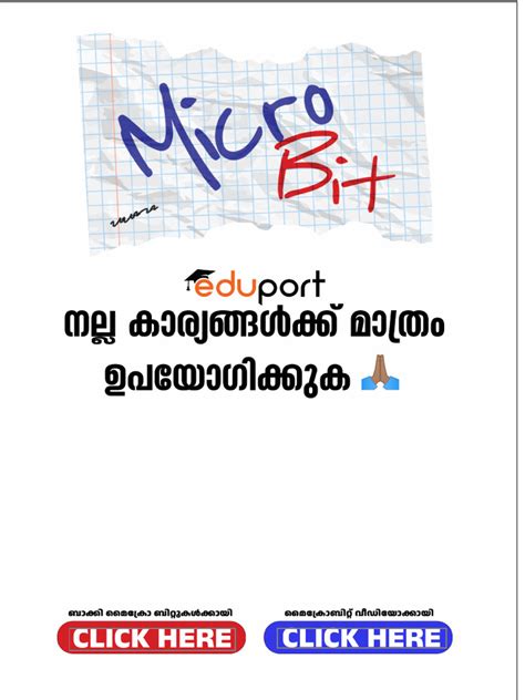 Microbit Plus Two Computer Science Chapters 1 And 2 Pdf Pointer