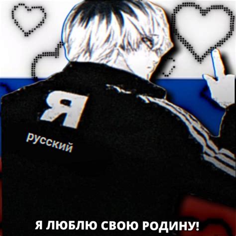 ༺авы с россией༻ Tokyo Ghoul Kaneki Hello Kitty