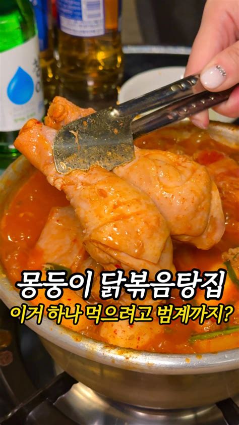 만원대 초밥 공장 하루 4000만원 파는 연안 부두에 위치한 민영활어공장 입니다 인천 사람이라면 모를수가 없다는 365일 내내 붐비는 51년 전통의 백년가게 인데 겨울을