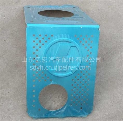 DZ97259541229陕汽德龙X3000消声器隔热罩总成DZ97259541229图片高清大图 汽配人网