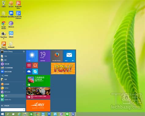 回顧 Windows 10 到 Windows 10，每一代視窗的模樣你還記得嗎？ T客邦