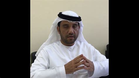 جريمة إفشاء الاسرار Youtube
