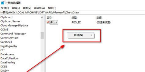 玩游戏时怎么防止误按键屏蔽键盘按键方法 360新知