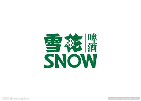雪花啤酒logo设计图企业logo标志标志图标设计图库昵享网nipiccn