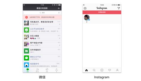设计规范 详解组件控件结构体系网络异常类 人人都是产品经理