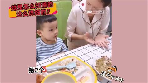 爆笑搞笑视频大全：精选最有趣、最好笑的视频集锦 🤣🤣 P39 Youtube