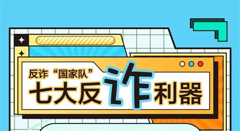 数字政府改革建设湛江市人民政府门户网站