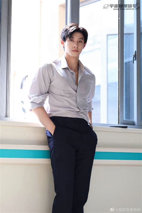 Pin Oleh Daria Maksetskaia Di Liu Qing Pria Tampan Lelaki Tampan Aktor