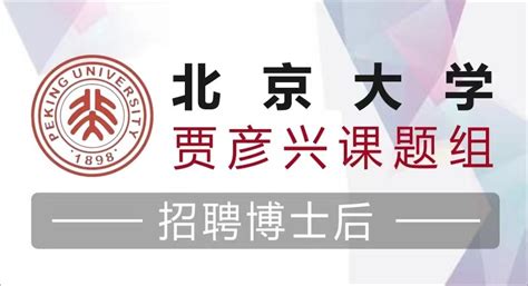 A Local Proton Source Enhances Co2 Electroreduction To Co By A Molecular Fe Catalystscience X Mol