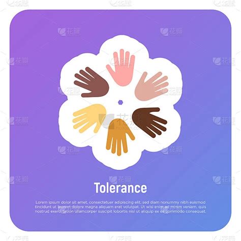 国际宽容日。多元文化伙伴关系，和平主义，支持和帮助融合。不同民族的手围成一圈。平的图标。矢量插图。素材 花瓣网