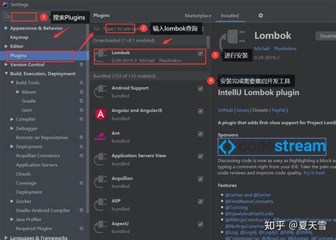 如何解决idea导入项目时报orgprojectlomboklombok11812 的错误 知乎 如何解决idea导入项目时报orgprojectlomboklombok11812 的错误 知乎