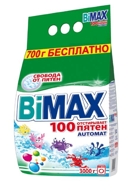 Bimax 100 пятен | Top Expert