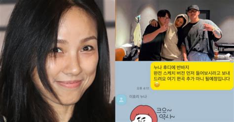 6년 만에 가수로 컴백하는 이효리 신곡 후디에 반바지 작업에 참여한 뮤지션의 정체를 보니 기대감 치솟아 가슴 두근거린다