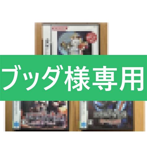 悪魔城ドラキュラ 〜蒼月の十字架ギャラリーオブラビリンス奪われた刻印〜
