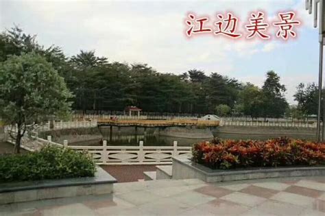 東莞松山湖旁，毗鄰20萬㎡瀟湴湖風景區，真正的天然生態氧吧 每日頭條