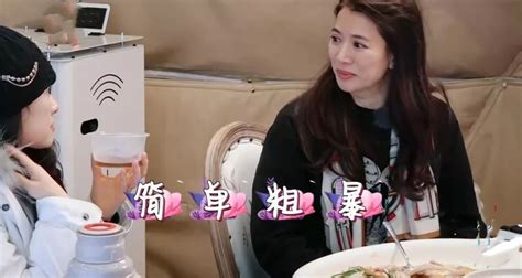 邓超吐槽女人逛街：能陪你逛街的男人才是真爱富兰克林读书俱乐部新浪博客