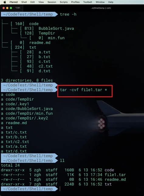 Linux之打包解包、压缩解压 轻识