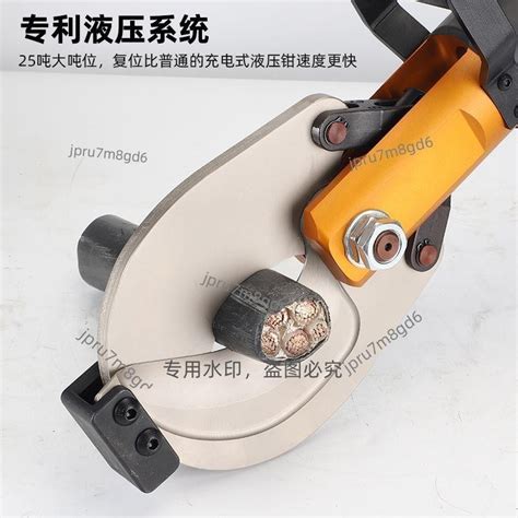 開口式電纜剪大噸位充電式電動液壓線纜剪便攜銅鋁鎧裝剪斷鉗麗麗！ 蝦皮購物