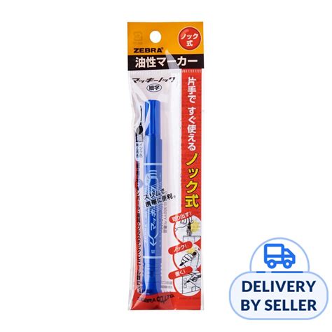 Zebra Knock Type Marker Blu Ntuc Fairprice