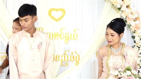 Mon Wedding မ္ရဵုထပ်တဲ ဍုင်သေံင် 15 12 2024 Part 3 4k Youtube
