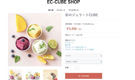 ステートフルなecサイトもlambdaで動くんです！！ Aws Lambda の Custom Runtimes を利用してec Cubeを動かしてみる Reinvent