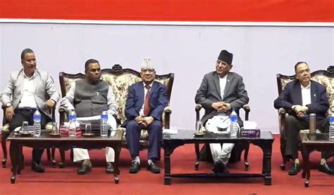 समाजवादी मोर्चाको सुदूरपश्चिम प्रदेश सन्देशसभा स्थगित