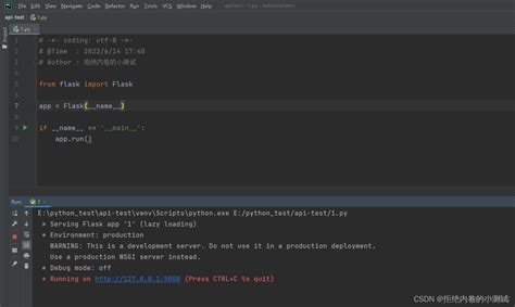 flask中引入javascript依赖 flask调用接口 mob6454cc7b8169的技术博客 51cto博客