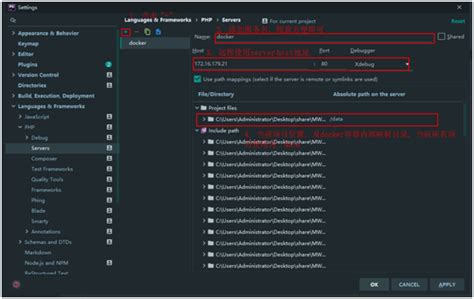 Phpstorm Xdebug 配置使用 跨境电商独立站开发wordpress教程 Magento中文博客